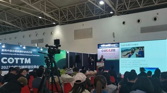 Jon Danks, CEO of CAPITAL HORIZON will Present “Investment Connections ...