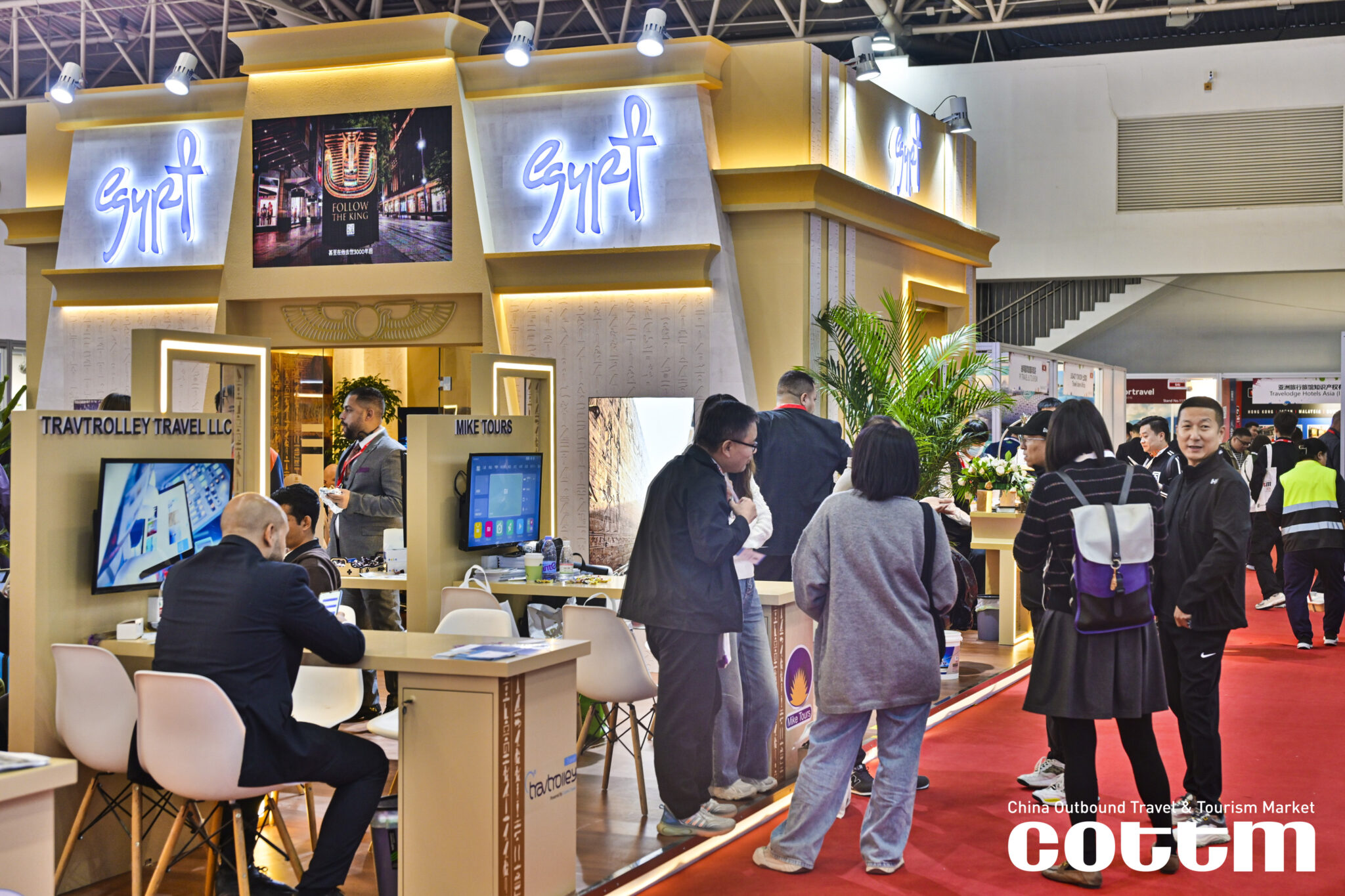 埃及旅游和文物部长率团参展COTTM2024，并在展会现场举行新闻发布会 - www.cottm.cn